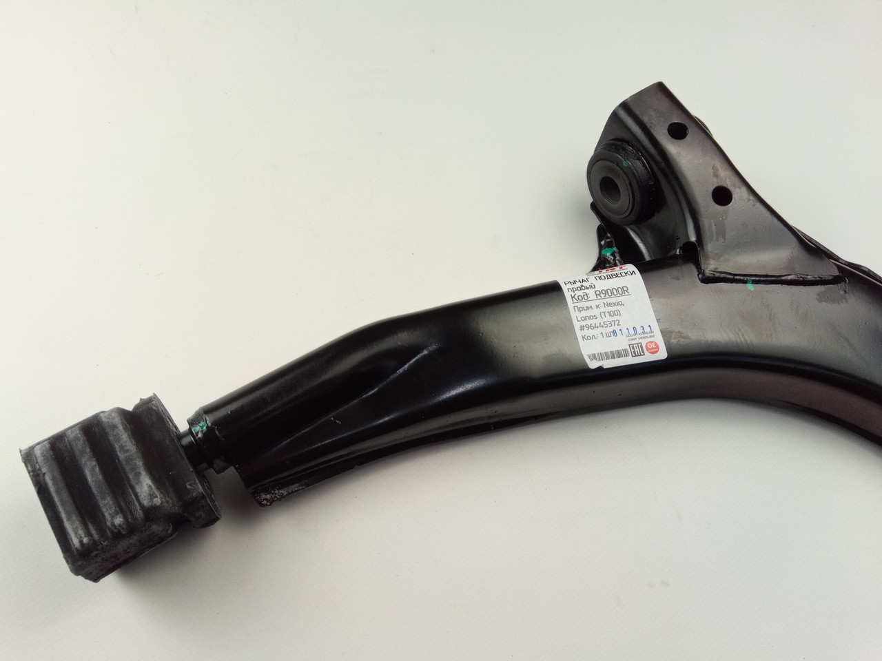 Рычаг Lanos правый в сборе, TRT (R9000R) (96445372) (ID#860513933 ...