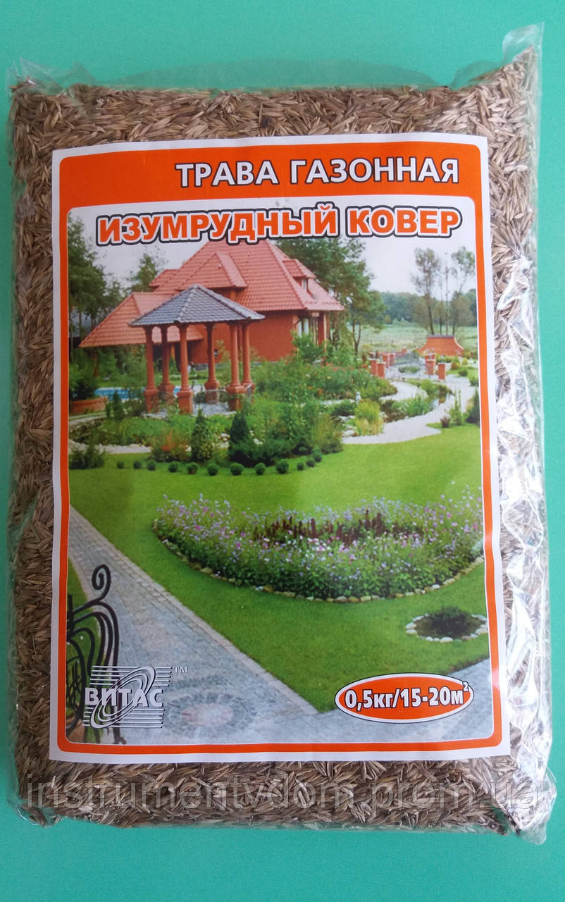 Купить Трава газонная "Изумрудный ковер" ТМ ВИТАС, 0.5 кг (упаковка 10 ...