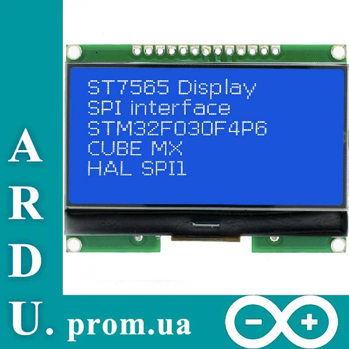 Дисплей LCD12864 ST7565R128х64 для Arduino [#C-8] (ID#371138143), цена ...