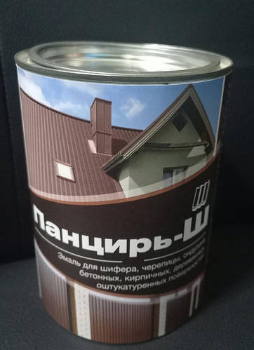 Купить Эмаль для шифера ,черепицы ,ондулина, бетонных, кирпичных ...