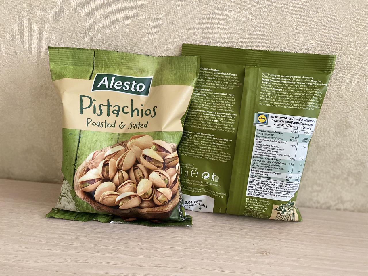 Фисташки Соленые "Alesto" (Алесто) 250грамм — Купить Недорого на Bigl ...