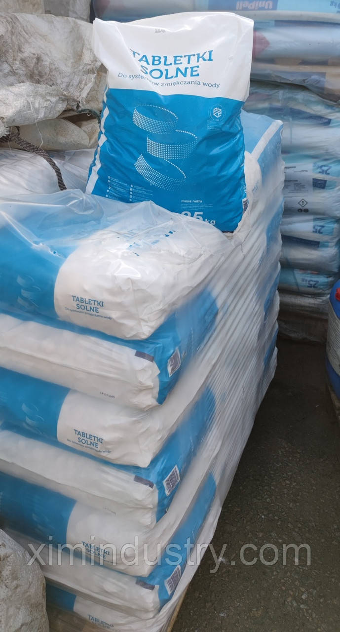 Соль таблетированная Польша, мешок 25 кг: продажа, цена в Киеве ...