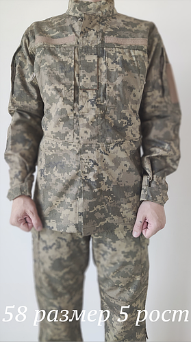 Fghh, ціна: 1600 ₴, купити на Prom.ua