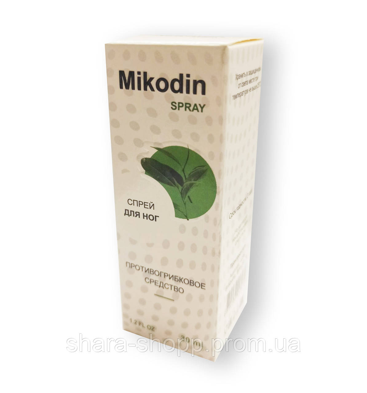 Mikodin - Спрей для ніг від грибка (Мікодін) Спрей от грибка ног HIT ...