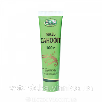 Купити Мазь Санофіт, 100г, ціна 87 ₴ - Prom.ua (ID# 1690640069)