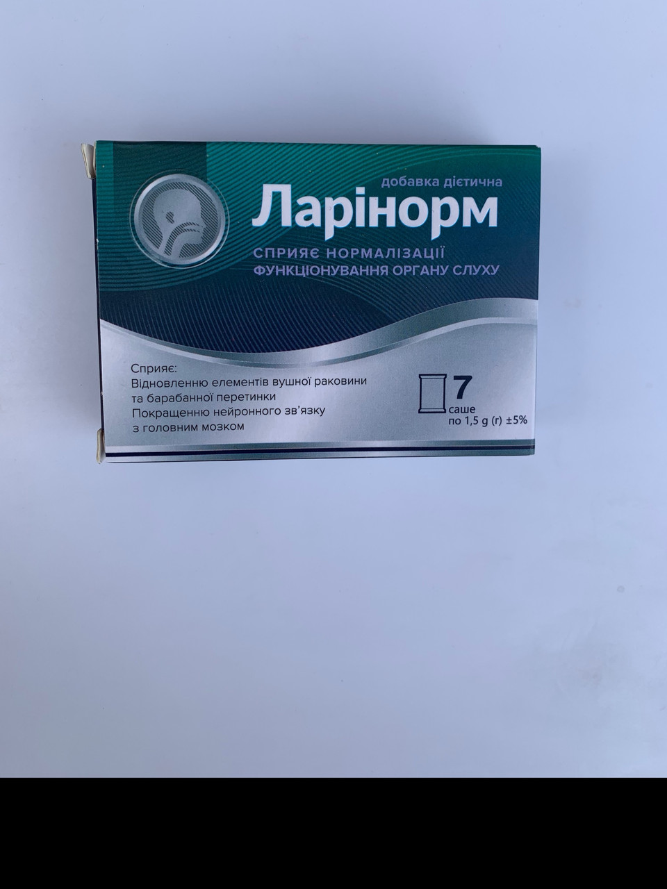 Купити Ларинорм дієтична добавка для функціонування органів слуху, ціна ...