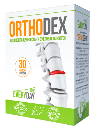 Orthodex комплекс для суставов. Натуральный Ортодекс от производителя ...