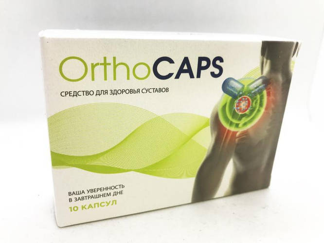 Купить "OrthoCaps" комплекс для суставов. Натуральный Ортокапс от ...