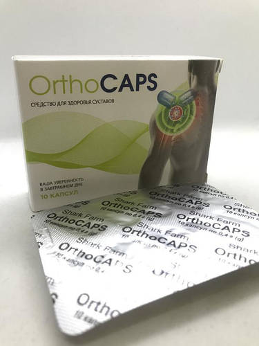 Купить "OrthoCaps" комплекс для суставов. Натуральный Ортокапс от ...