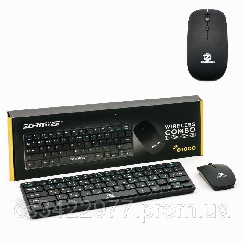 Купить Клавіатура та миша комплект безпровідний ZORNWEE G1000 ультратонкий Чорний, цена 595 грн ...