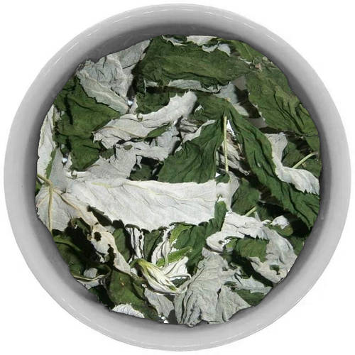 Купить Малина лист (1кг), цена 230 ₴ — Prom.ua (ID#1650874098)