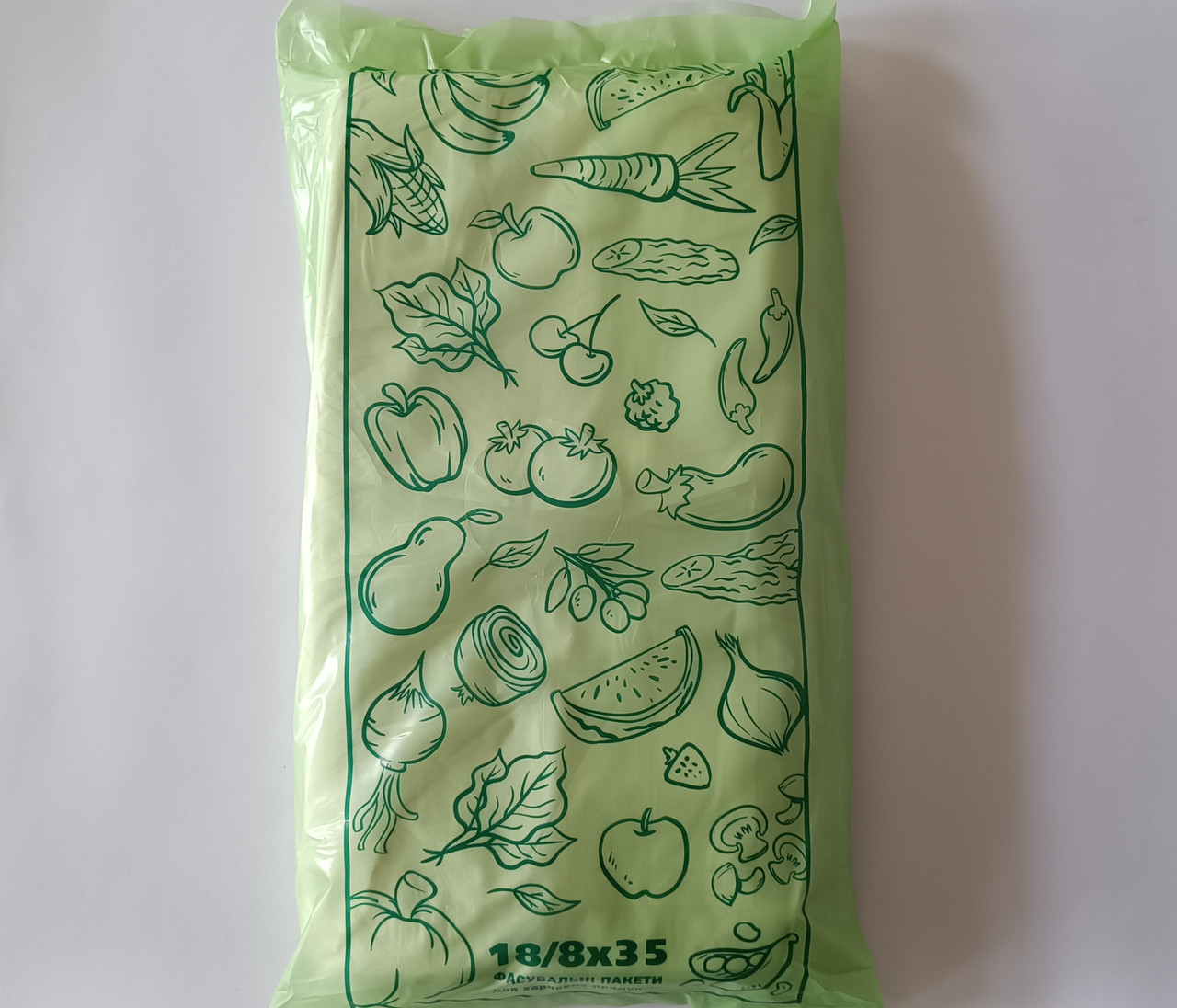 Фасовочные пакеты одноразовые для продуктов без ручек "Овощи" 18*35 см ...