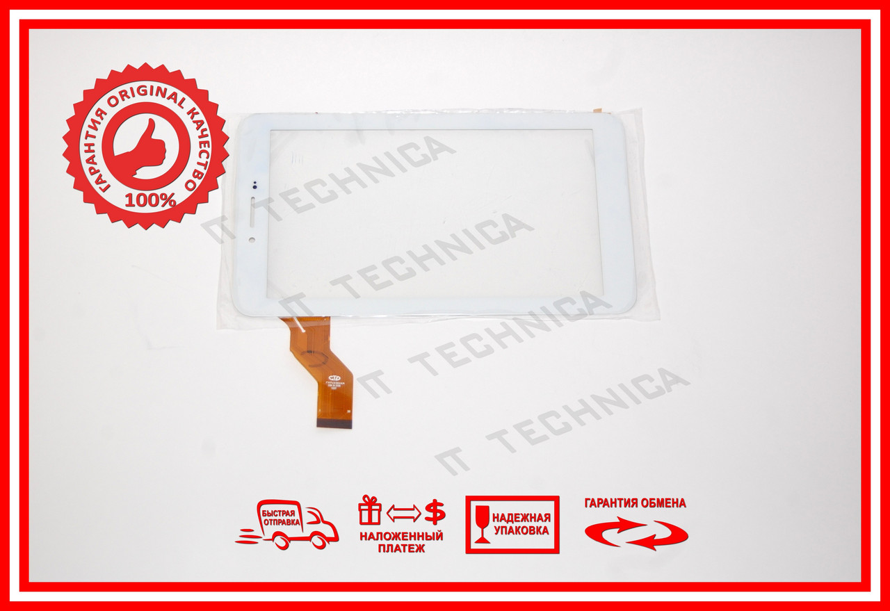 Тачскрин Irbis TX77 БЕЛЫЙ — Купить Недорого на Bigl.ua (277278000)