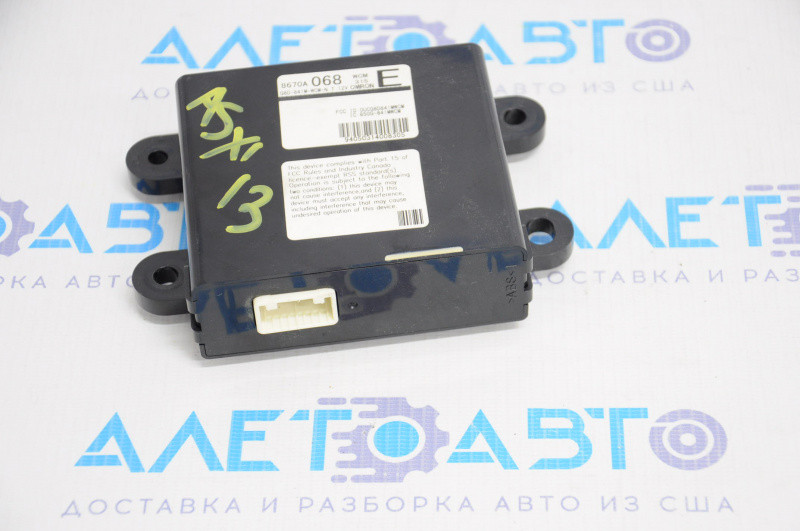 Ignition immobilizer module Mitsubishi Outlander Sport ASX 10-, цена ...