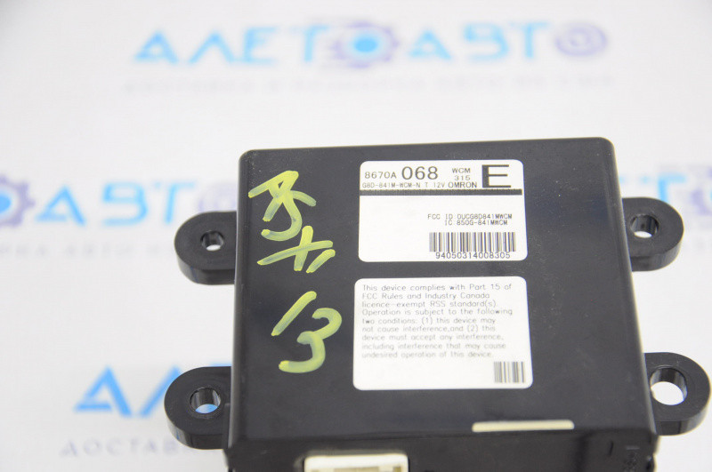 Ignition immobilizer module Mitsubishi Outlander Sport ASX 10-, цена ...