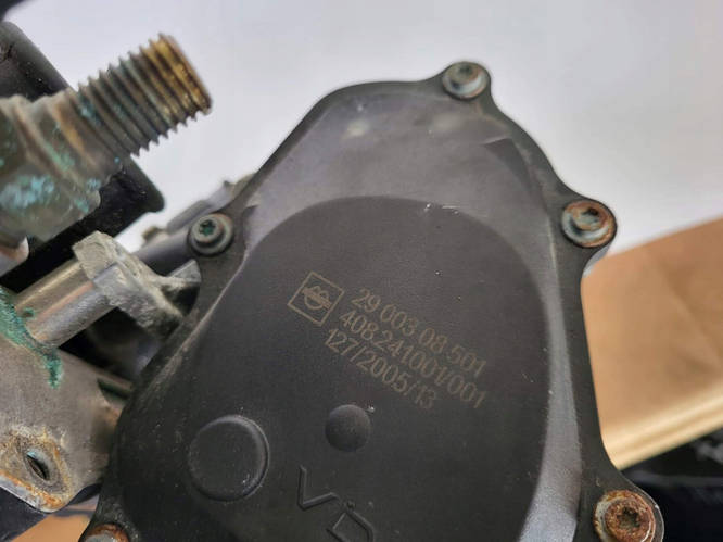 Впускной коллектор Volkswagen OE 06D133209T под заказ 2-4 дн, цена 2500 ...