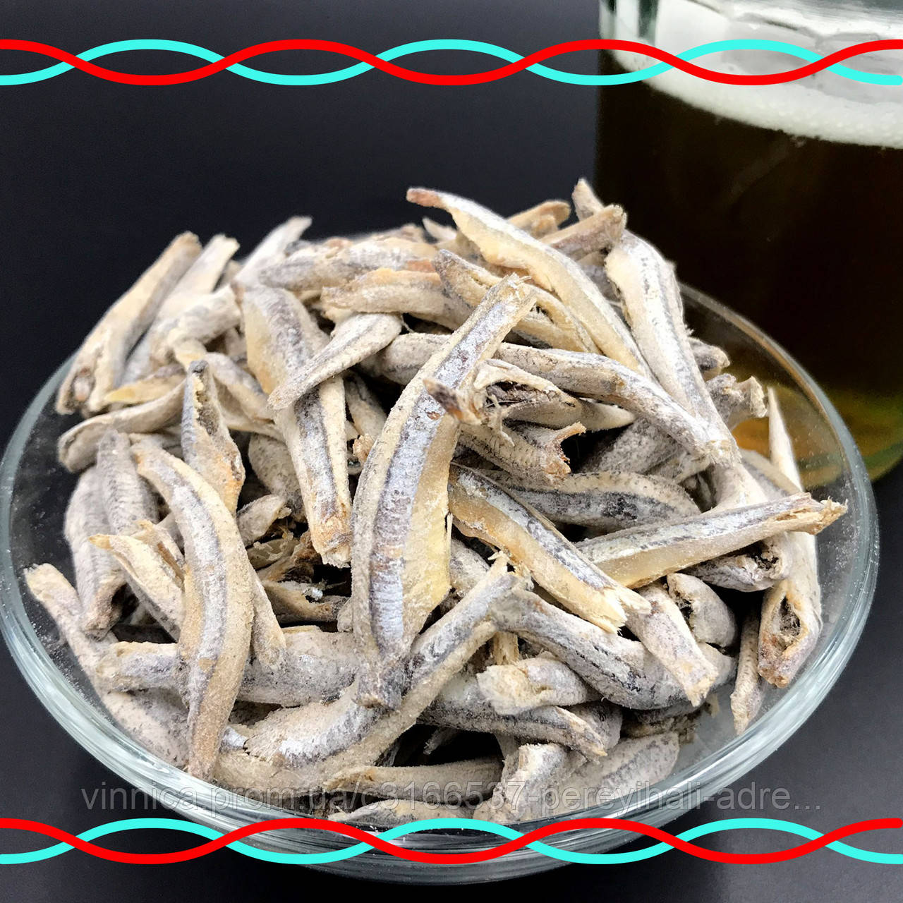 Купить Анчоус сушеный 100г, цена 60 грн — Prom.ua (ID#1691784041)