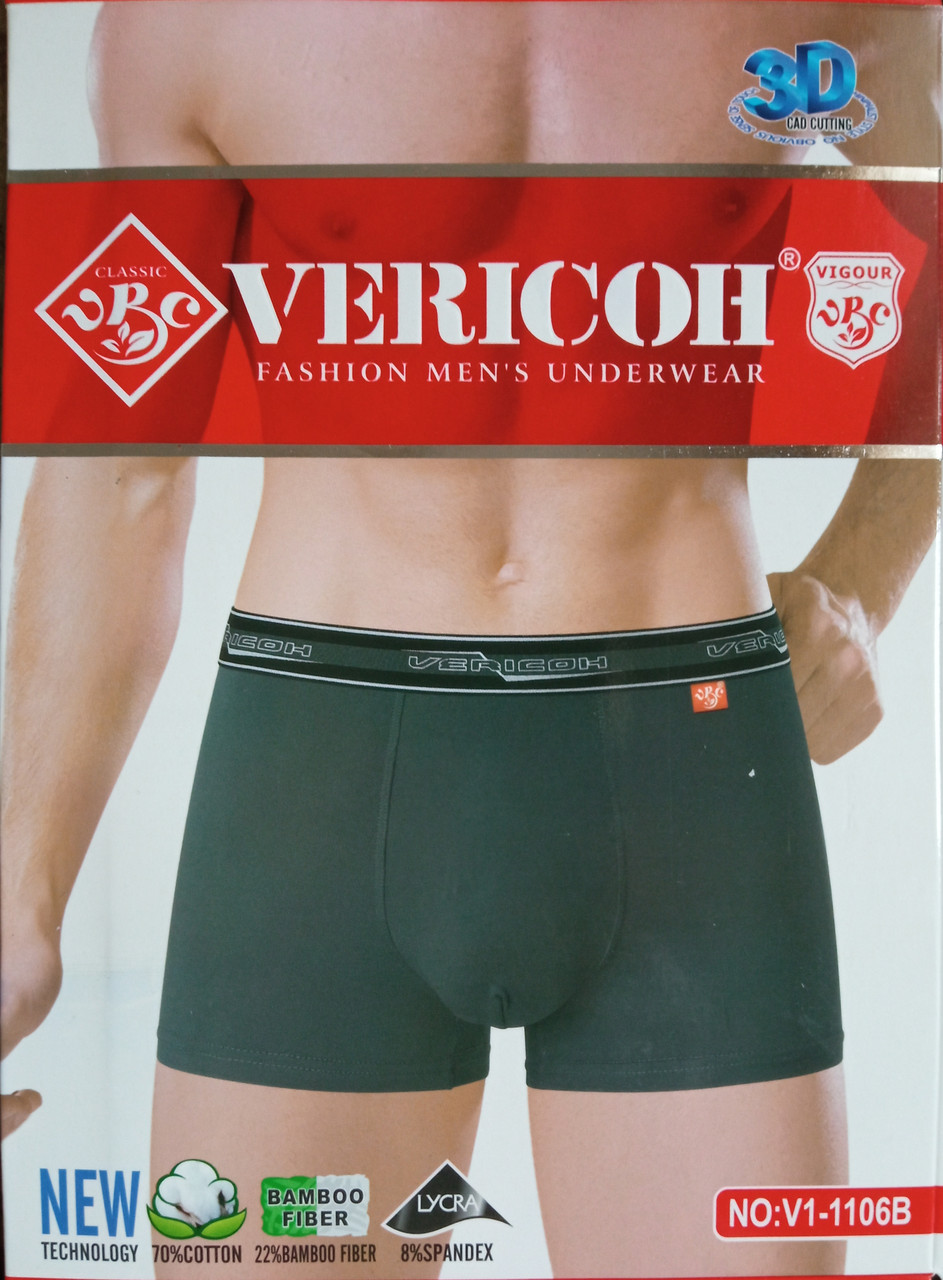 Купить Мужские трусы Vericoh отличного качества с широкой резинкой, размер от XL до 4XL, цена ...