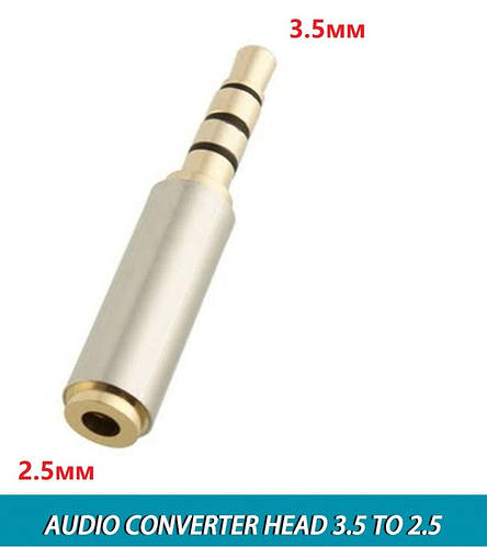 Переходник micro jack 2.5mm Male to mini jack 3.5мм Female CTIA OMTP ...