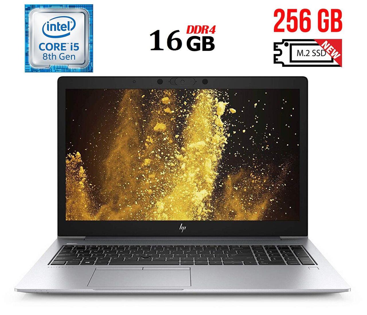 Ноутбук HP EliteBook 840 G6/14"/Core i5-8365U 4(8)ядра 1.6 - 4.1GHz ...