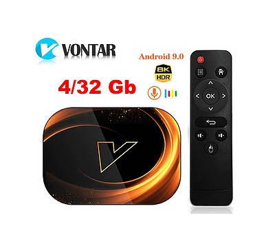 Приставка vontar x3 | Сравнить цены и купить по акции со скидкой на Prom.ua