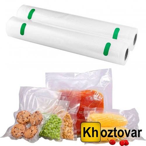 Вакуумные пакеты для хранения продуктов питания | Рулон 25x500см, цена ...