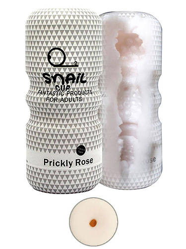 Купить Мастурбатор чашка Snail Cup (Anal) Серый, цена 603 ₴ — Prom.ua ...
