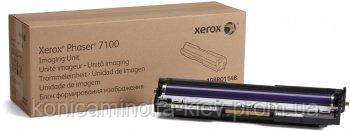 Модуль формування зображення Xerox PH7100 Кольоровий (24 000 стор) (ID ...