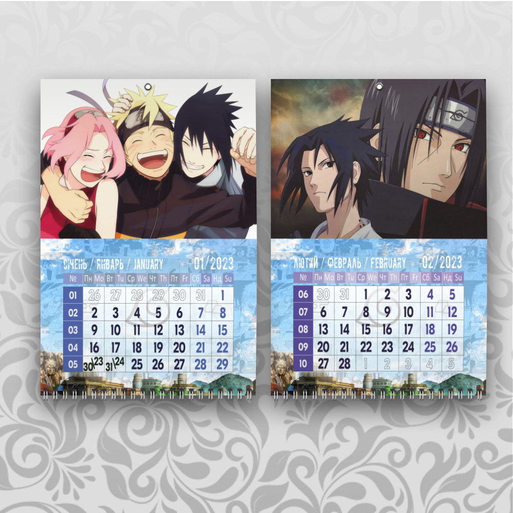 Купить Календарь Наруто 2023 А4 настенный пер, цена 170 ₴ — Prom.ua (ID ...