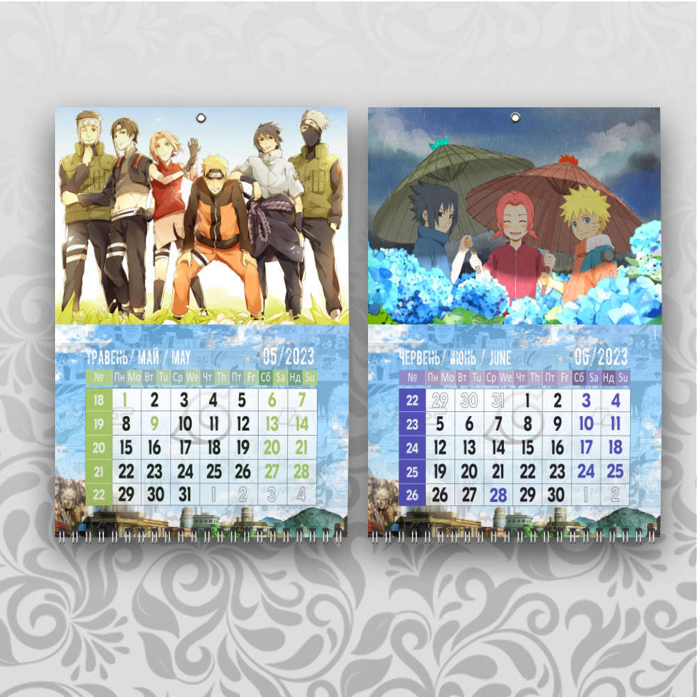 Купить Календарь Наруто 2023 А4 настенный пер, цена 170 ₴ — Prom.ua (ID ...