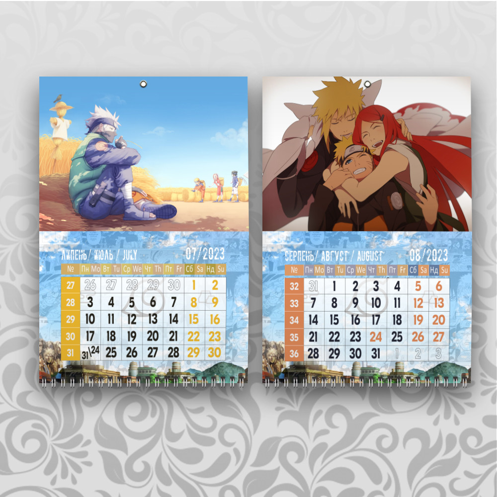 Купить Календарь Наруто 2023 А4 настенный пер, цена 170 ₴ — Prom.ua (ID ...