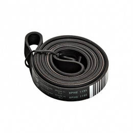 Купить Ремень для стиральной машины Indesit C00089652 EL Hutchinson ...