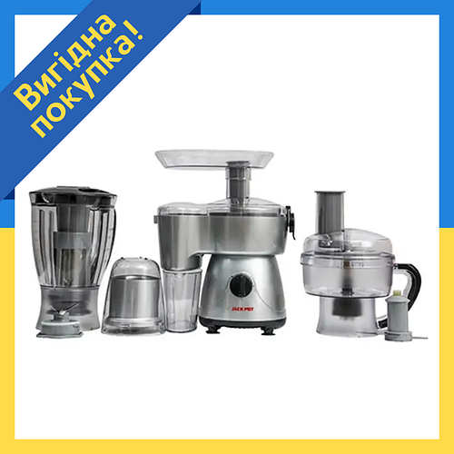 Кухонный комбайн для нарезки салатов 8 в 1 JP-998 | Электрическая ...