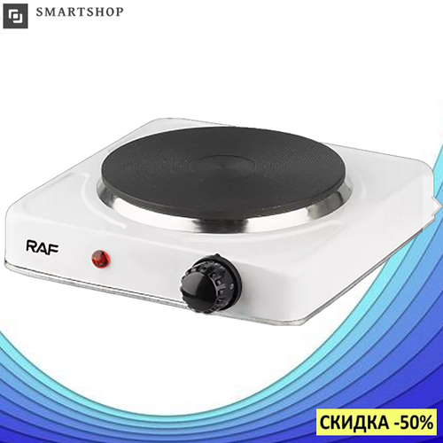 Купити Електропліта RAF 8010A, Електрична одноконфоркова плита, дискова настільна плита 1000W ...
