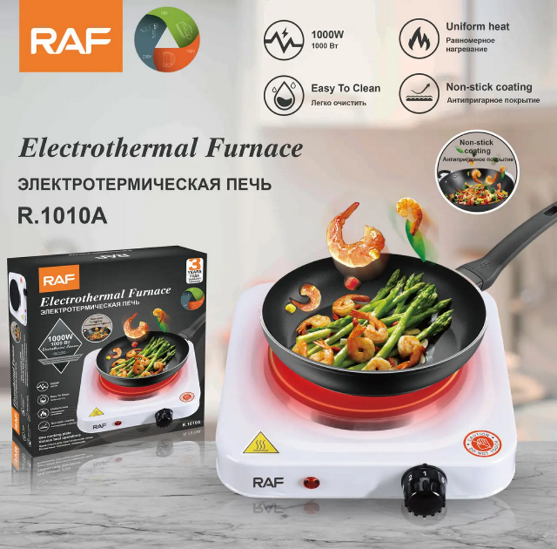 Купити Електропліта RAF 8010A, Електрична одноконфоркова плита, дискова настільна плита 1000W ...