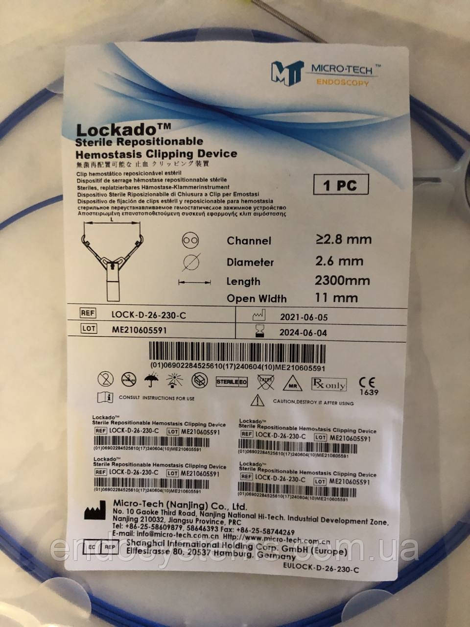 Клипирующее устройство Lockado TM 11мм, MICRO-TECH (ID#1636973236 ...