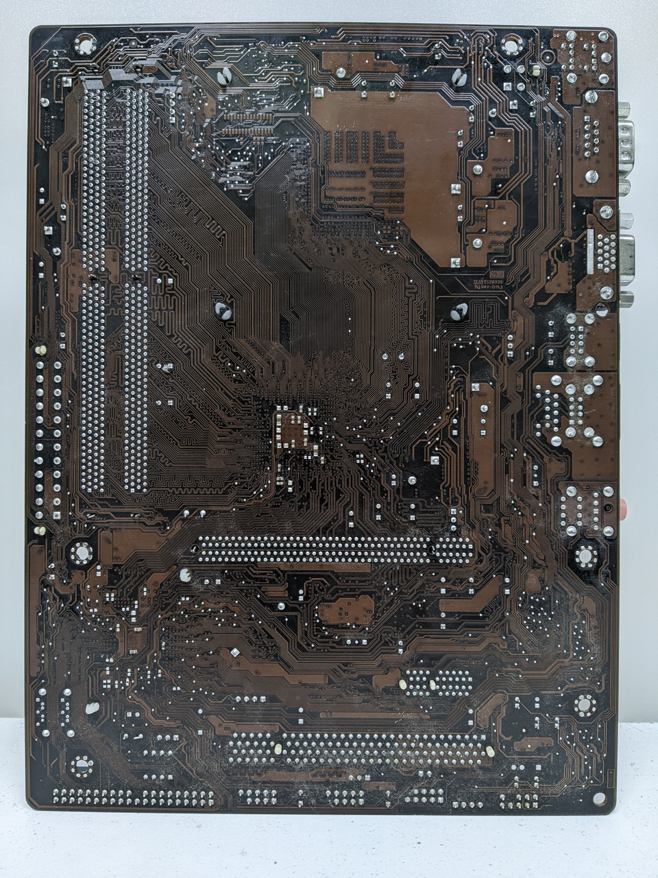 Материнская плата сокет LGA775 ASUS P5KPL-AM SE /DDR2 с процессором ...