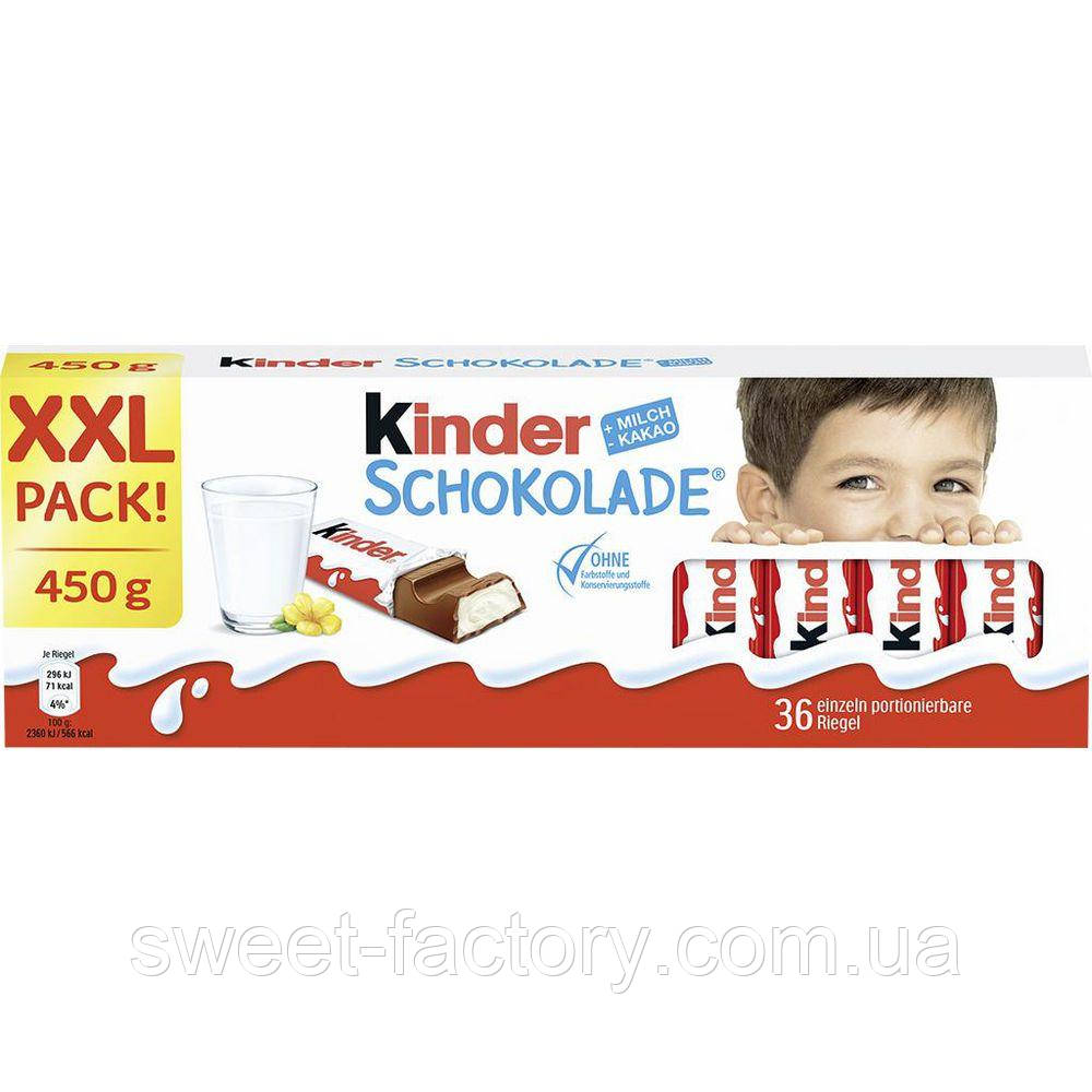 Батончики Kinder Maxi Milk Chocolate 10s 210g. Шоколадки и батончики от ...