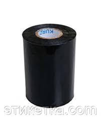 Купить Риббон Resin Textil 50мм x 300м, цена 654.25 грн — Prom.ua (ID ...