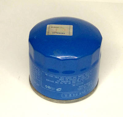 Фильтр топливный hyundai hd72 - купить недорого на Prom.ua: цены, акции ...