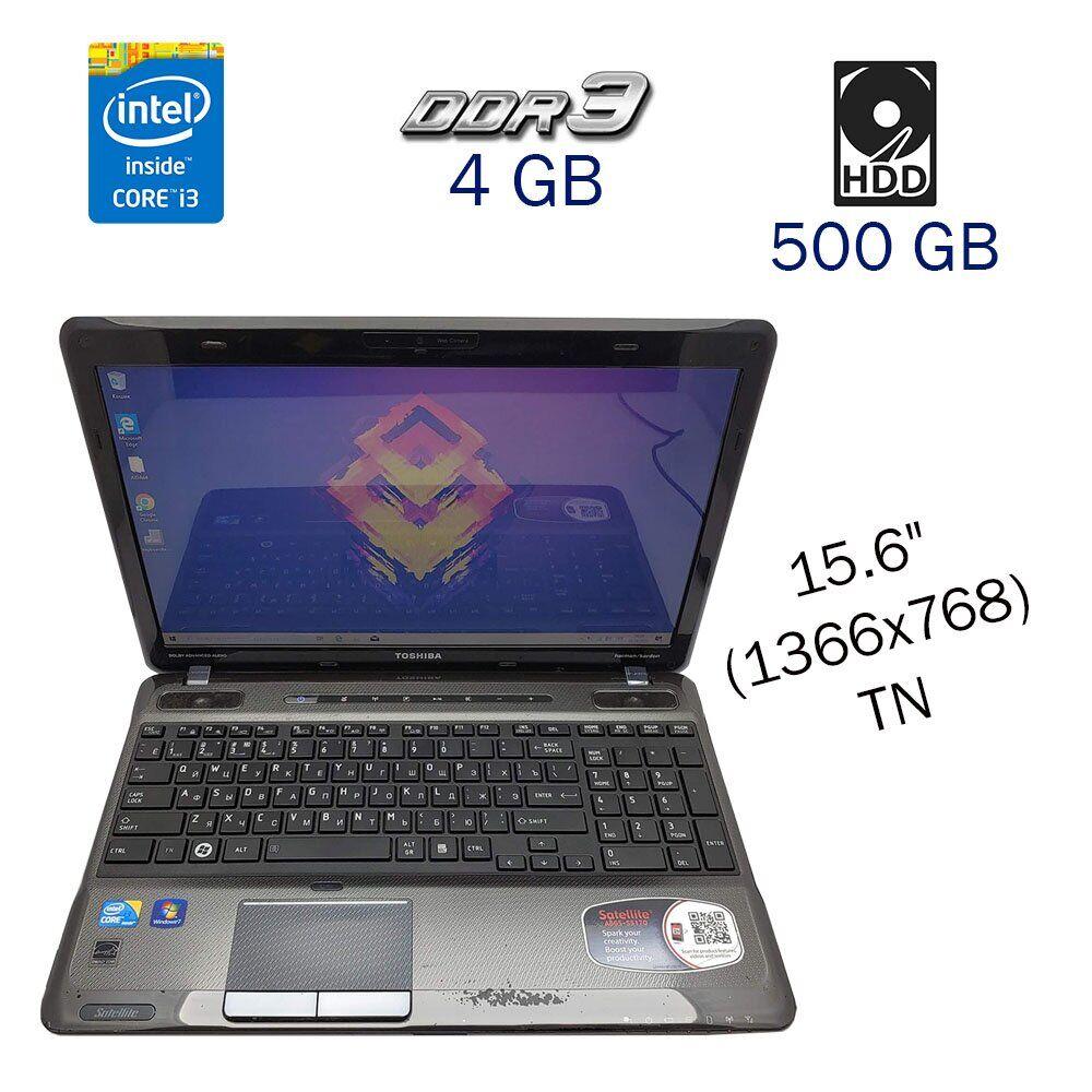 Ноутбук Toshiba Satellite A665-S5170/ 15.6" (1366x768)/ Core i3-380M/ 4 ...