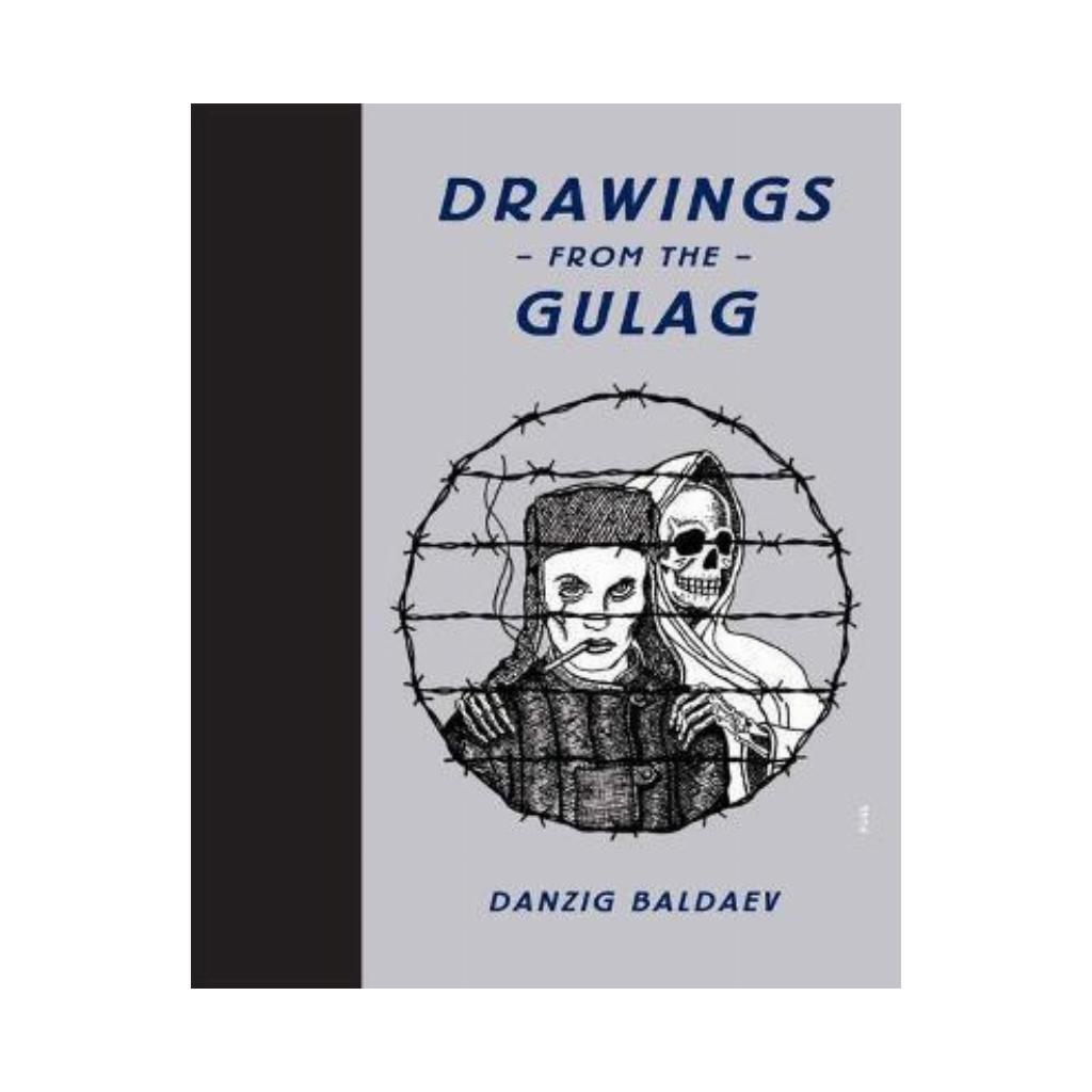 Купити Danzig Baldaev: Drawings from the Gulag. Danzig Baldaev,FUEL ...