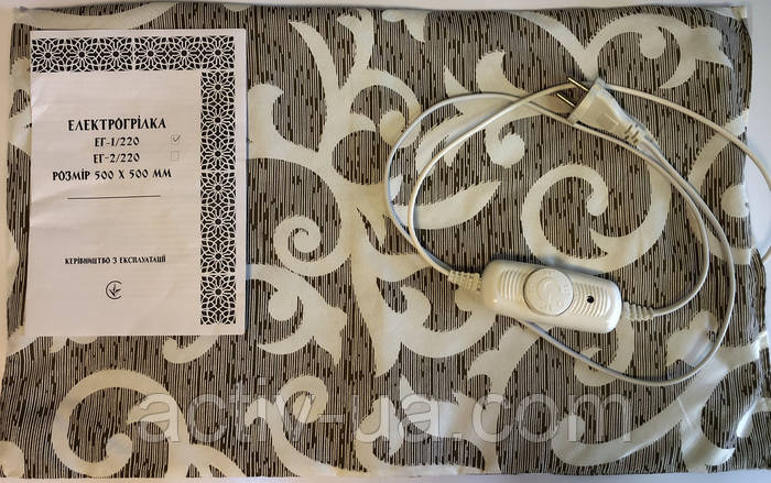 Электрогрелка ЕГ-1/220 с улучшенным плавным регулятором, размером 50*30 ...
