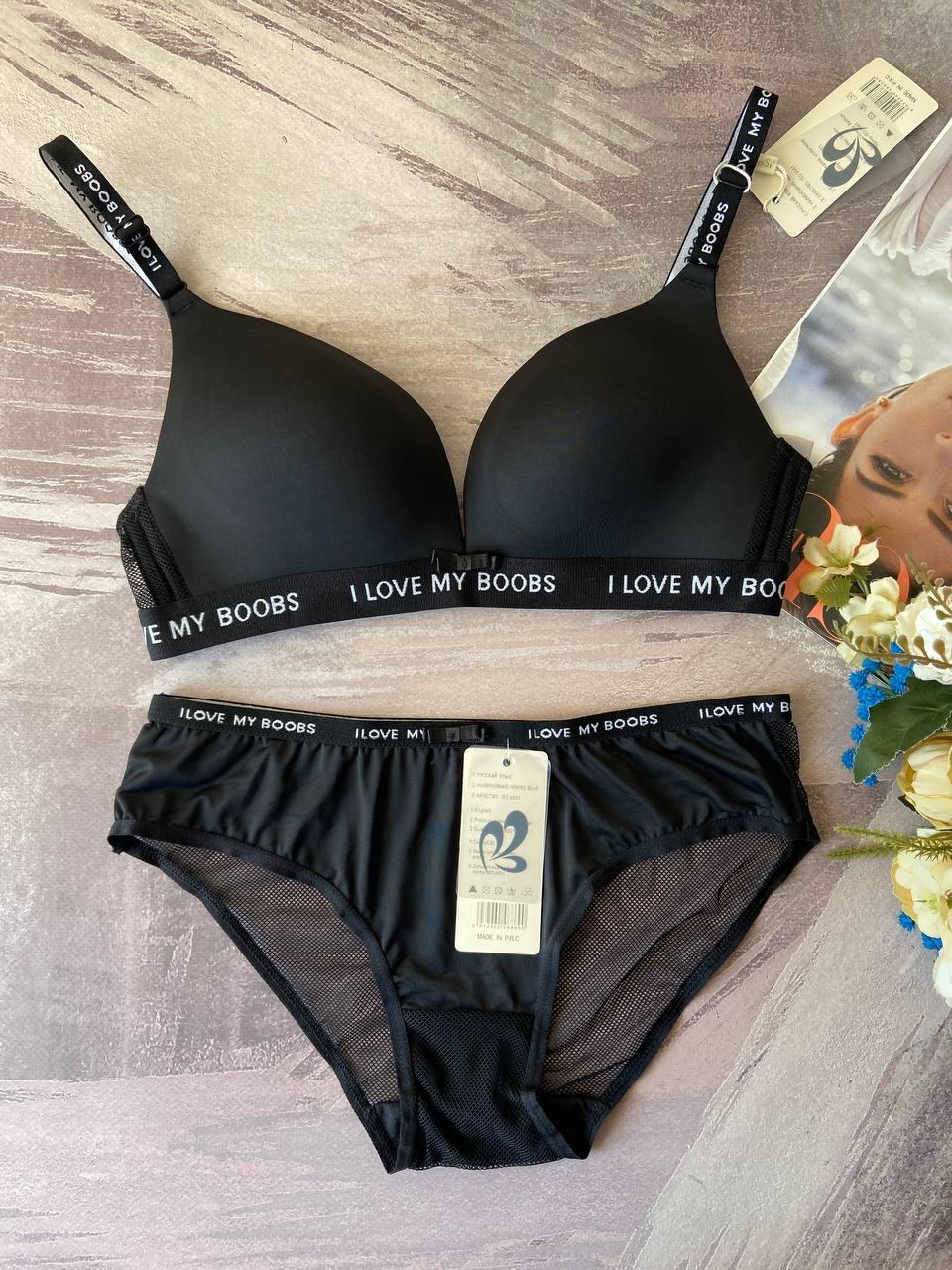 Купить 75/80/85C Гладкое женское черное нижнее белье, цена 576 ₴ — Prom ...