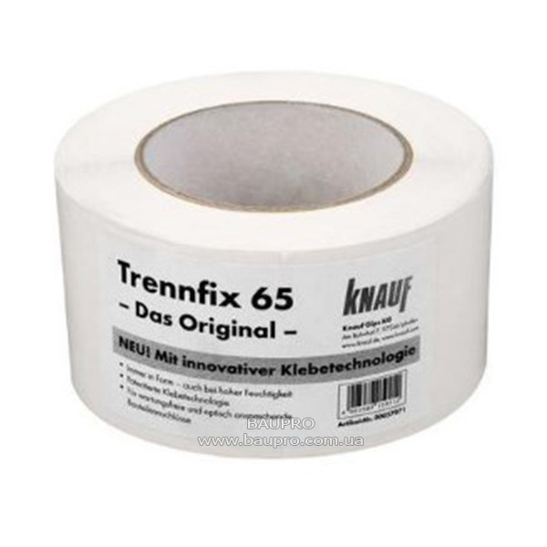 Лента KNAUF Trenn-Fix (Кнауф Тренфикс) разделительная, 65 мм*50 м (ID ...