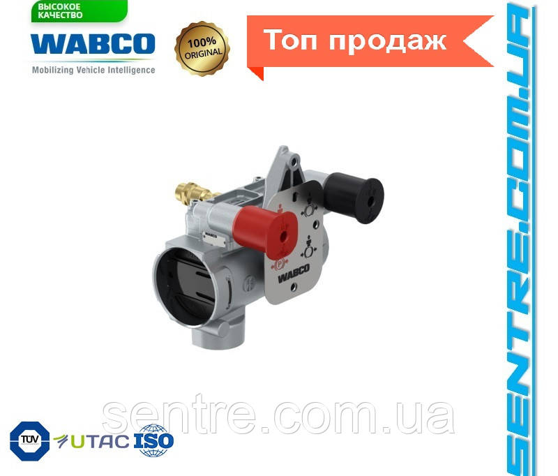 Клапан аварийного растормаживания 9710029100 - купить по лучшей цене в ...