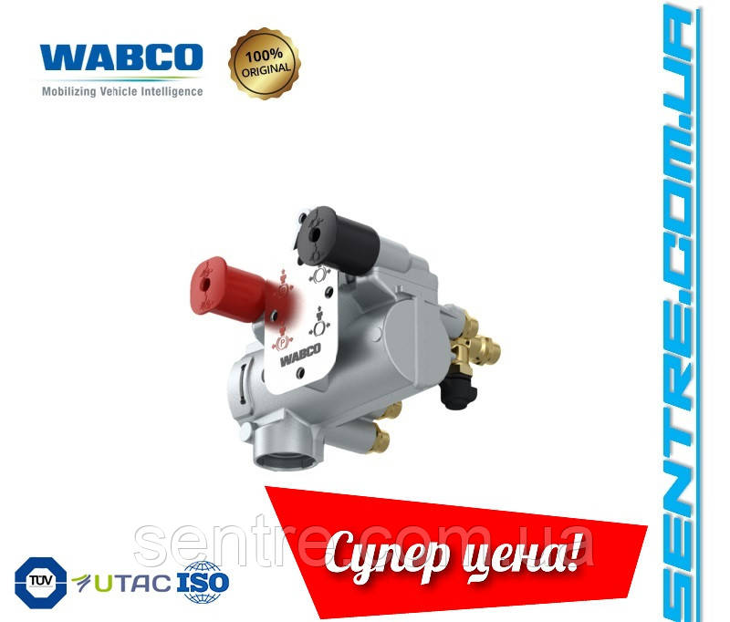 Клапан аварийного растормаживания 9710029100 - купить по лучшей цене в ...