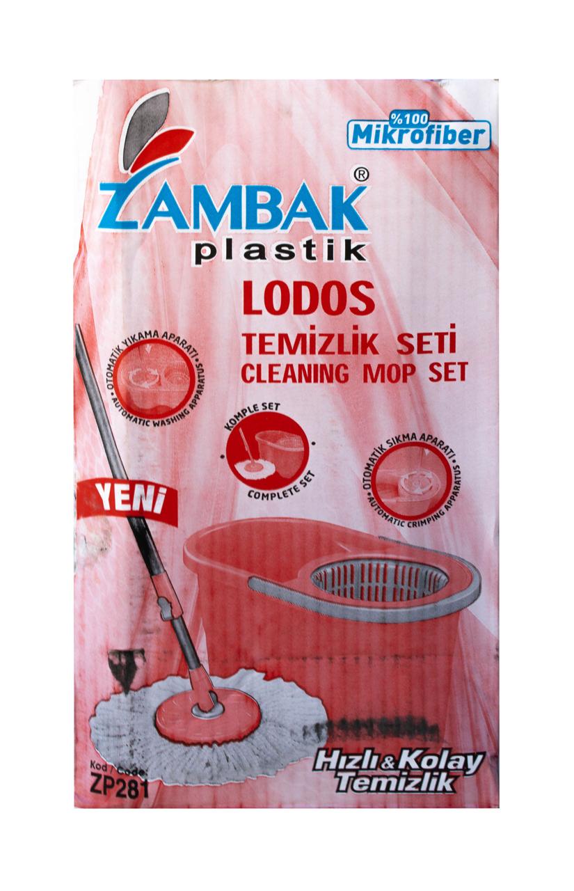 Купити Набір для прибирання, швабра МОП+відро з віджимом, 14л ZP-281 ...