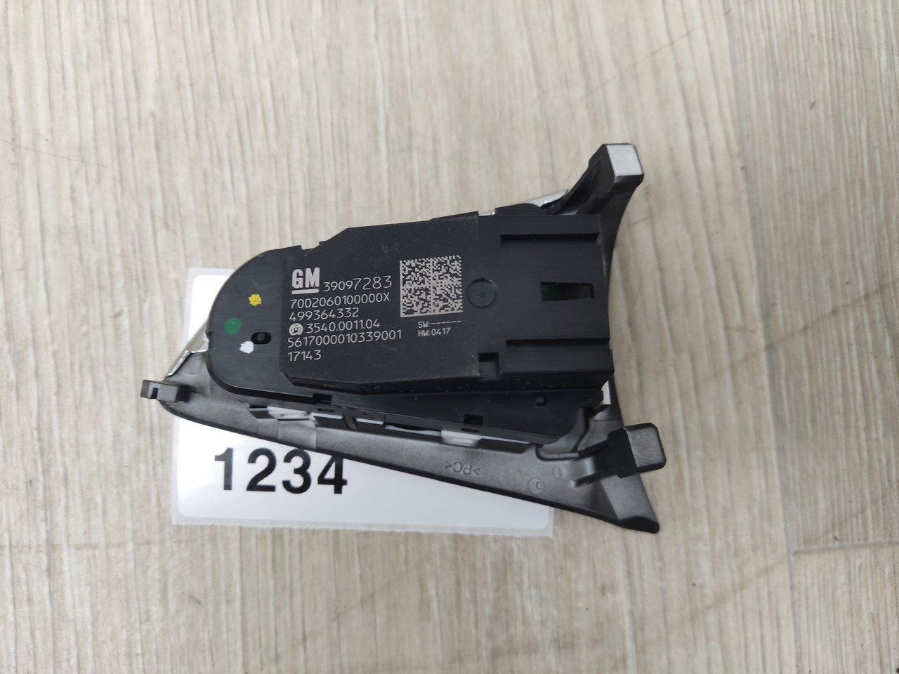 Блок модуль кнопки управління керма руля правий Opel Grandland ...