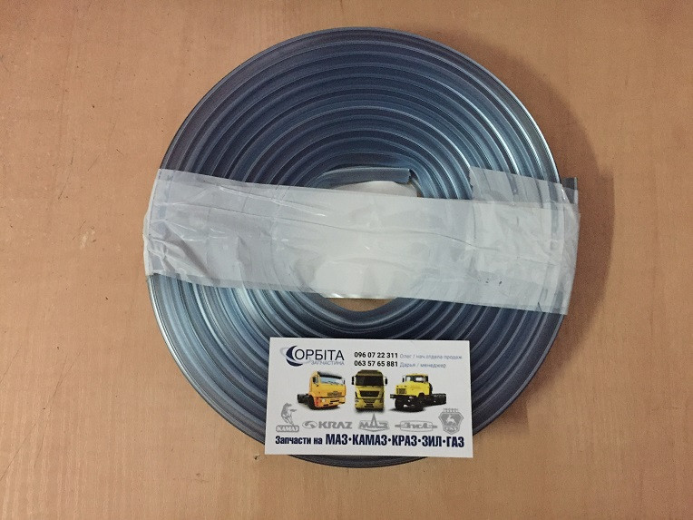 4331-5603024 Замок уплотнителя ветрового стекла ЗИЛ 4331, ЗИЛ 5301 БЫЧОК (Украина) (ID ...